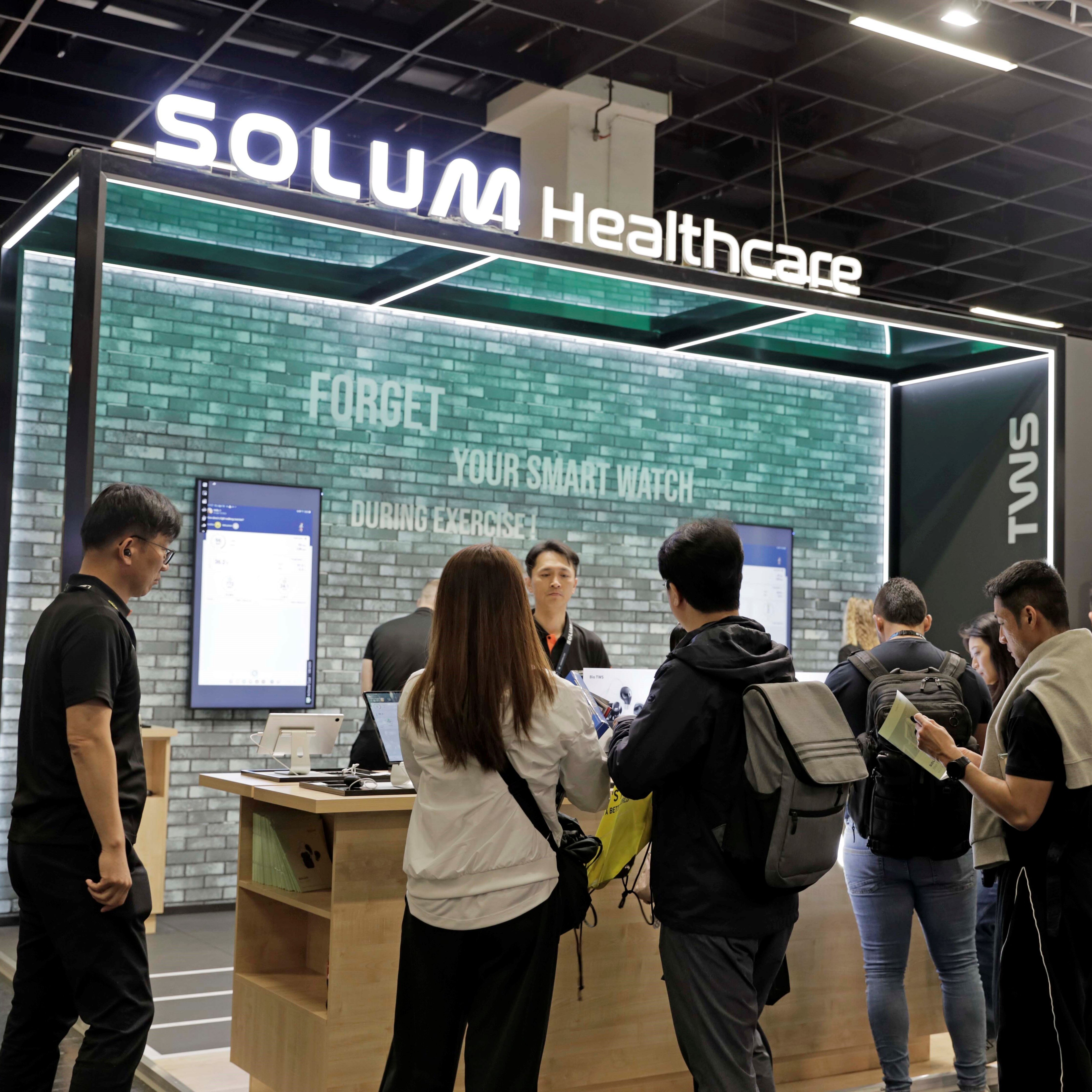 Press Release | Electronic Shelf Labels Solutions | SOLUM ESL