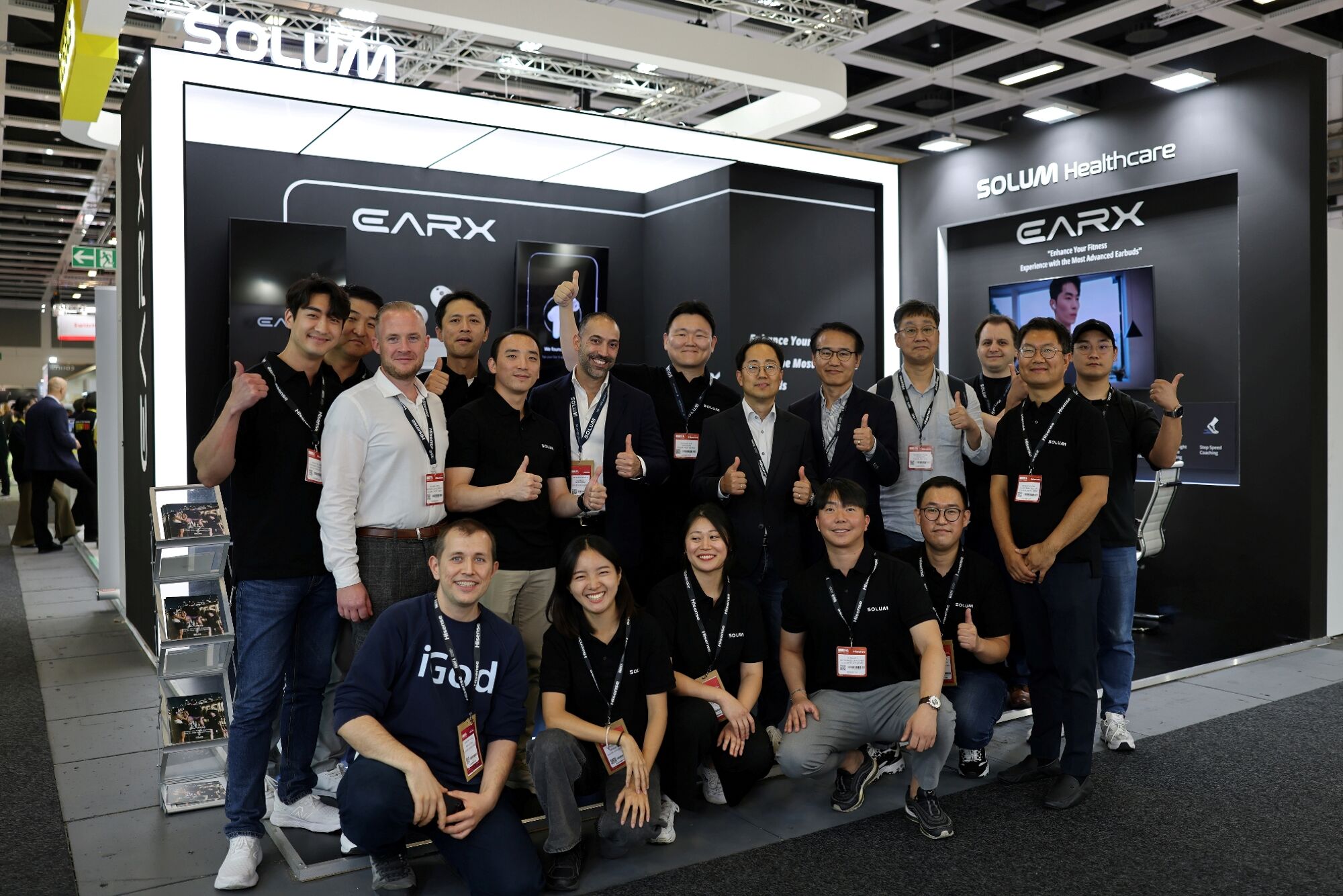 SOLUM Presents Ear X at IFA Berlin 2023 | SOLUM ESL
